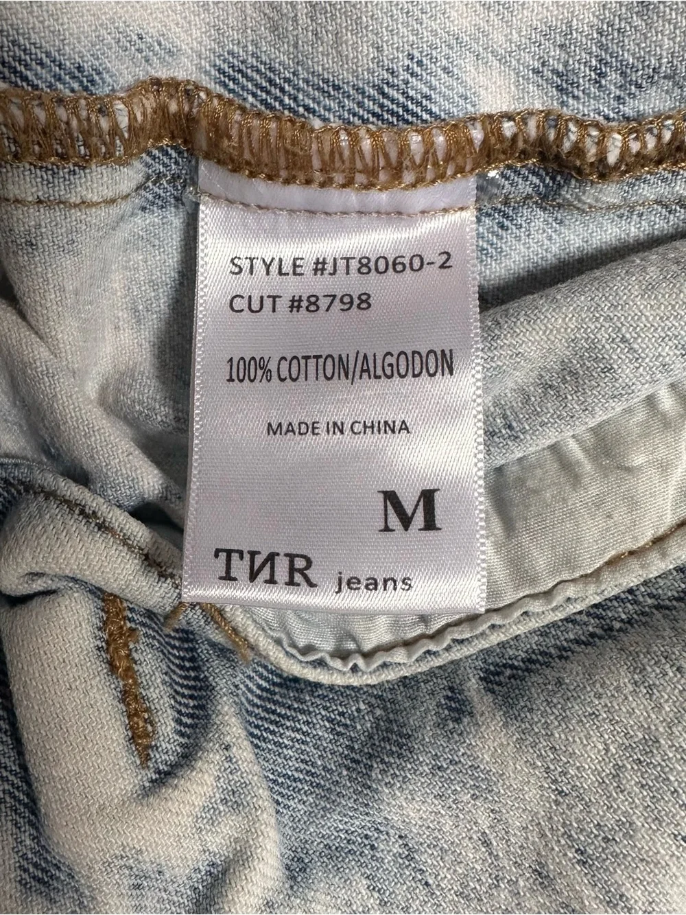 Jackets & Coats | Light Wash Denim Jacket | Poshmark